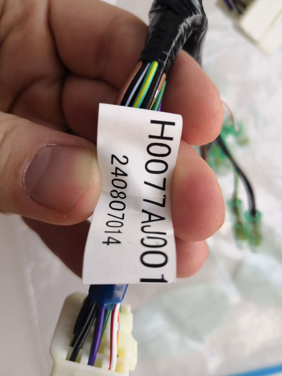 H0077AJ001 Соединитель SUBARU | Запчасти на DRIVE2