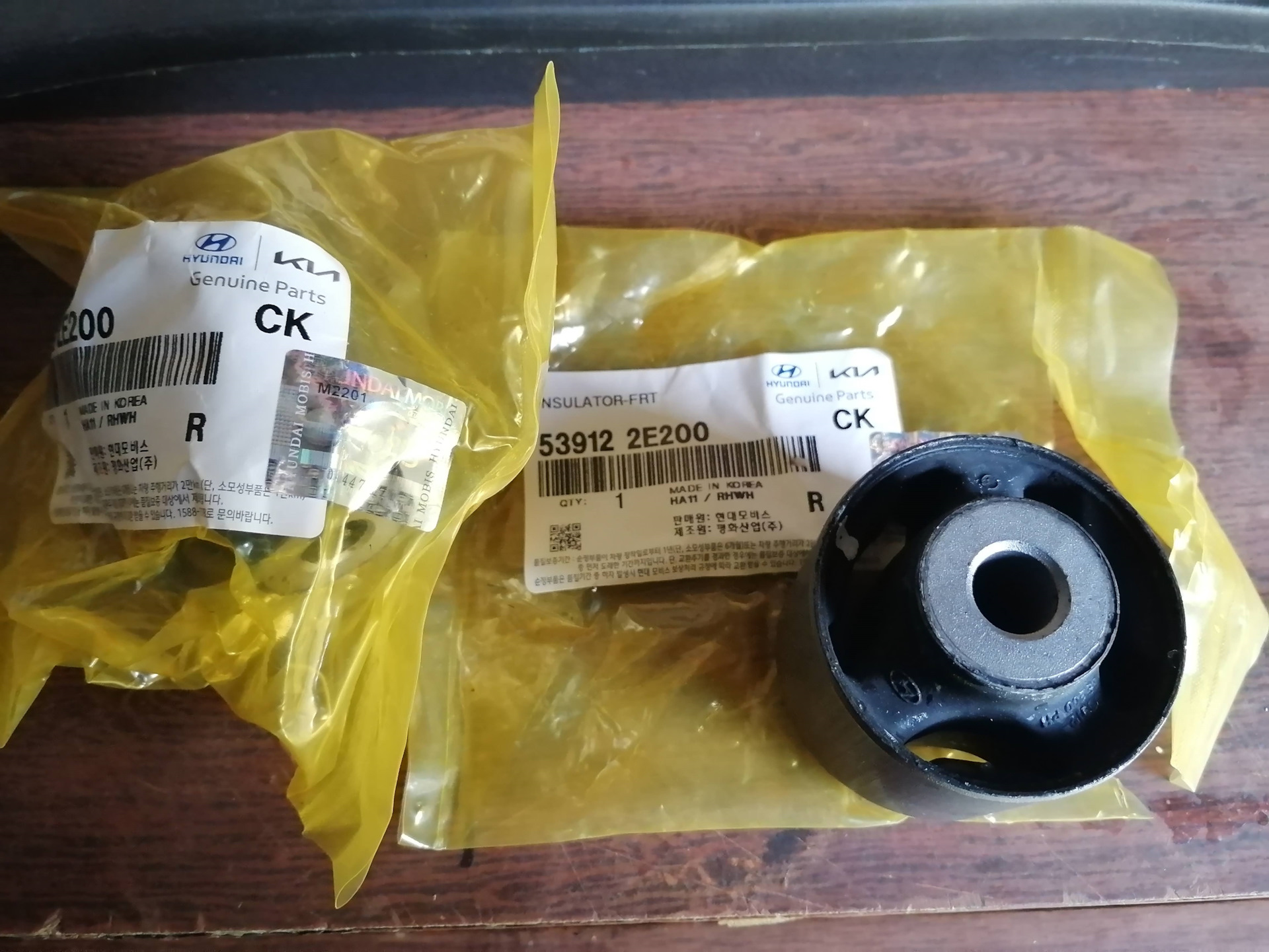 Ремонт ходовой. — Hyundai ix55, 3 л, 2012 года | плановое ТО | DRIVE2