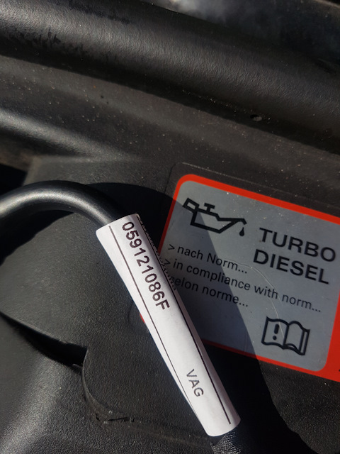 059121086F Шланг системы охлажд VAG | Запчасти на DRIVE2