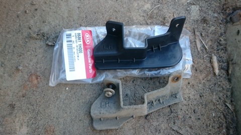 868611H000 Брызговик KIA HYUNDAI | Запчасти на DRIVE2