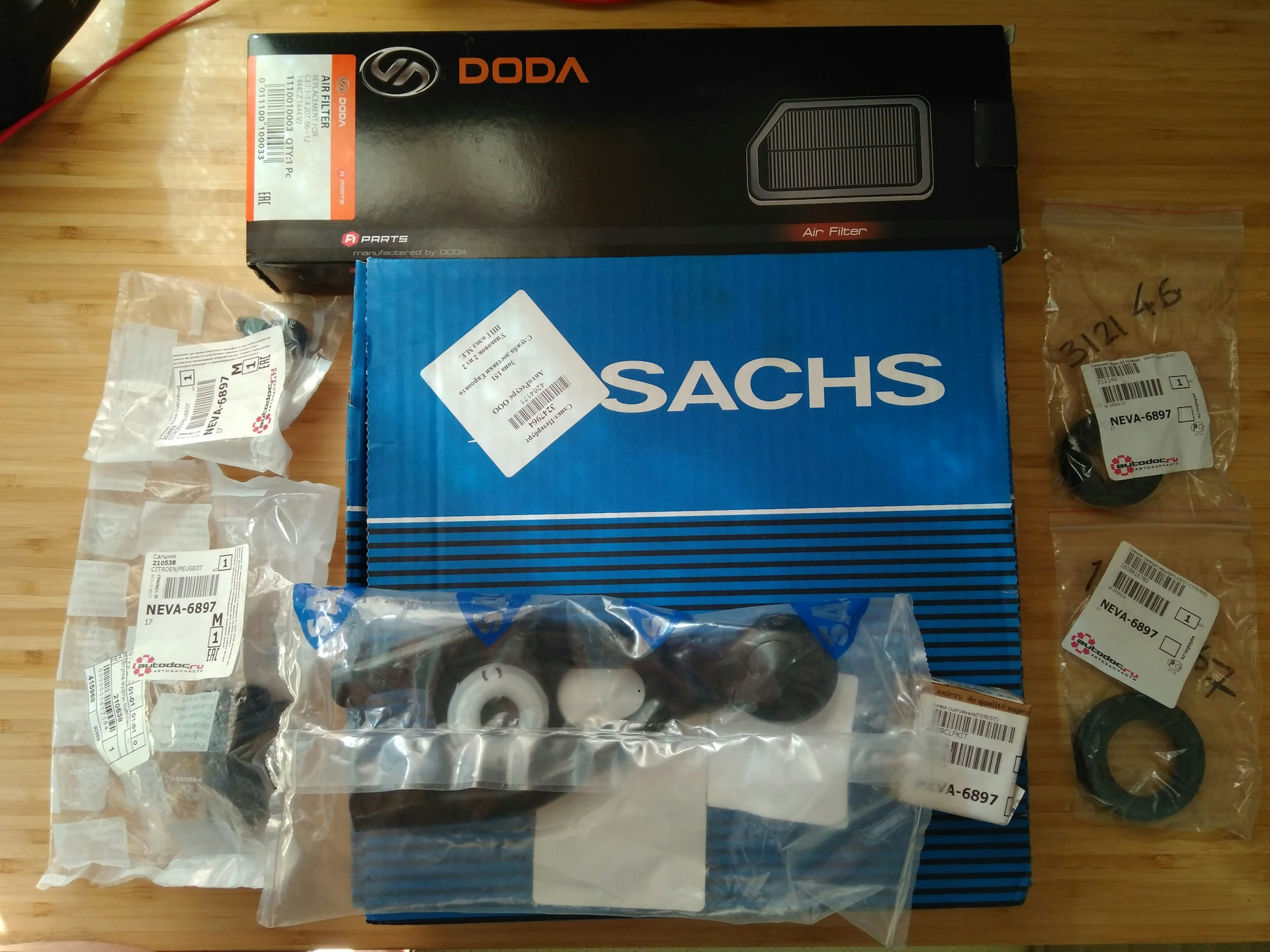 Сцепление — Citroen C2, 1,6 л, 2004 года | запчасти | DRIVE2