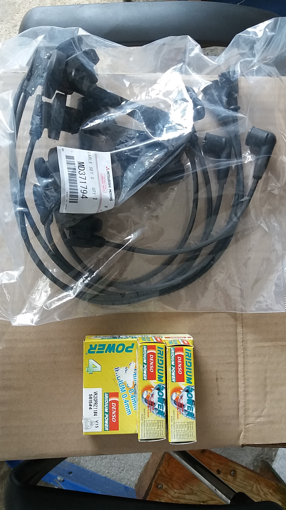 MD371794 ПРОВОДА ВЫСОКОВОЛЬТНЫЕ (комплект) PAJERO/MONTERO (00-06 ...