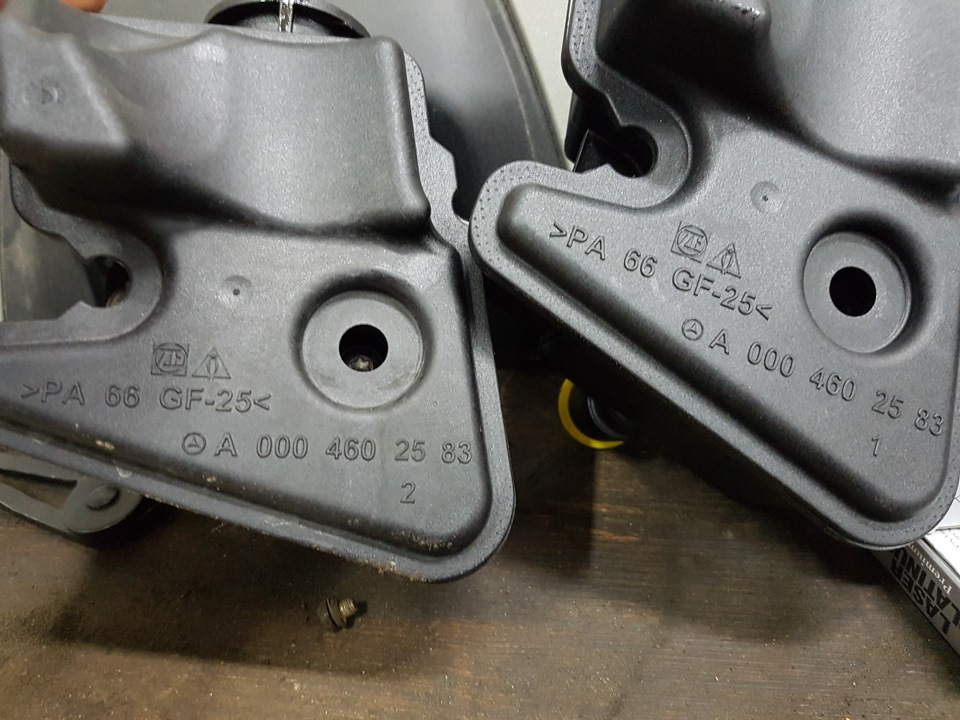 A0004602583 Бачок масляный гур Mercedes | Запчасти на DRIVE2