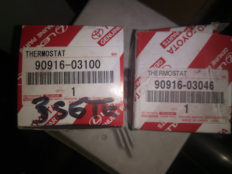 9091603046 Термостат TOYOTA #A, #E, #S, #C, #Y, 1NT, QG13, QG15, QG18 ...