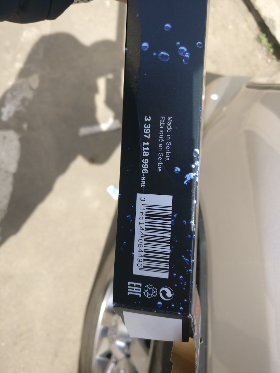 3397118996 СТЕКЛООЧИСТИТЕЛИ AEROTWIN RETROFIT [AR801S] 600/530 ММ BOSCH ...