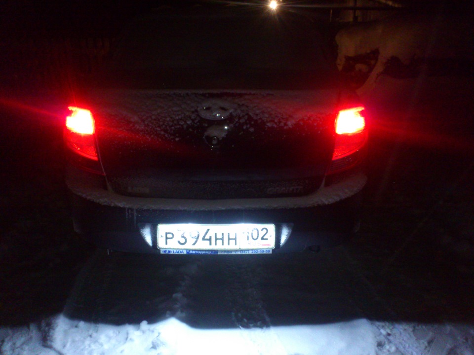 Подсветка номерного знака — Lada Гранта (1G), 1,6 л, 2013 года ...