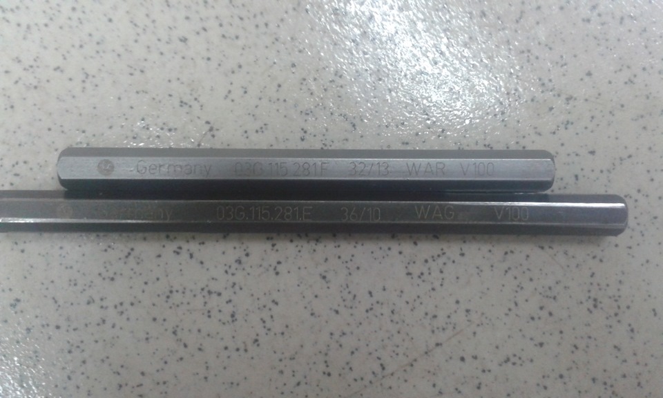 Шестигранник — Volkswagen Passat Variant (B6), 2 л, 2008 года | своими ...