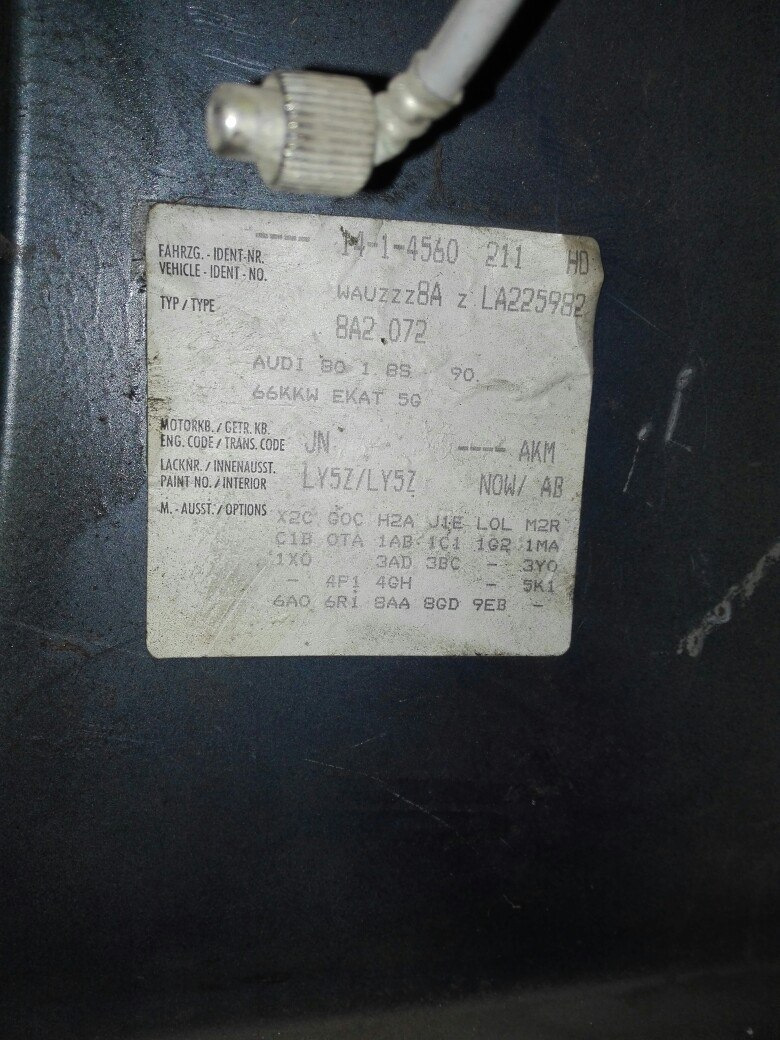 помогите расшифровать) — Audi 80 (B3), 1,8 л, 1990 года | просто так ...