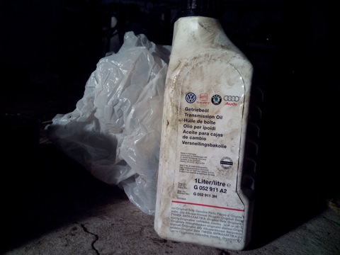 G052911A2 Трансмиссионное масло VAG | Запчасти на DRIVE2