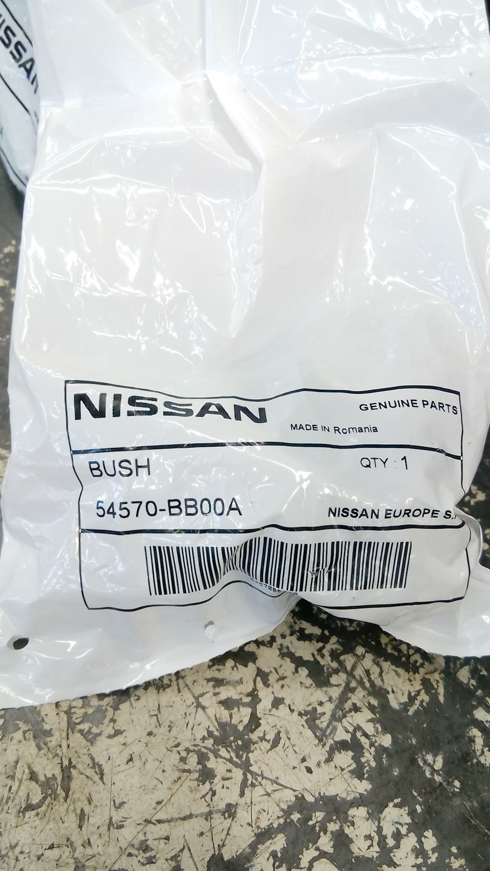 54570BB00A САЙЛЕНТБЛОК ЗАДНИЙ ПЕРЕДНЕГО РЫЧАГА NISSAN INFINITI ...