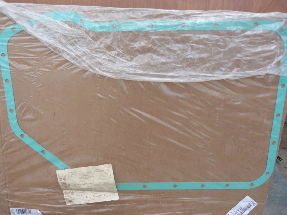 01V321371 Прокладка масляного поддона VAG | Запчасти на DRIVE2