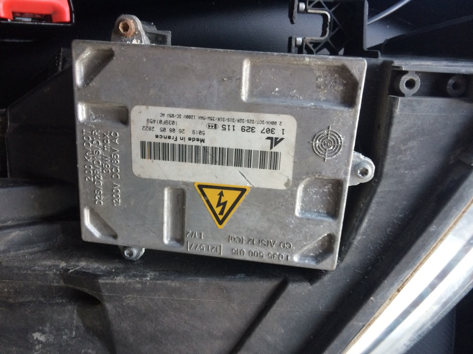 1307329115 Блок розжига D1/D2 (, 25735604, 8E0907391B) ADL-34 ADL ...