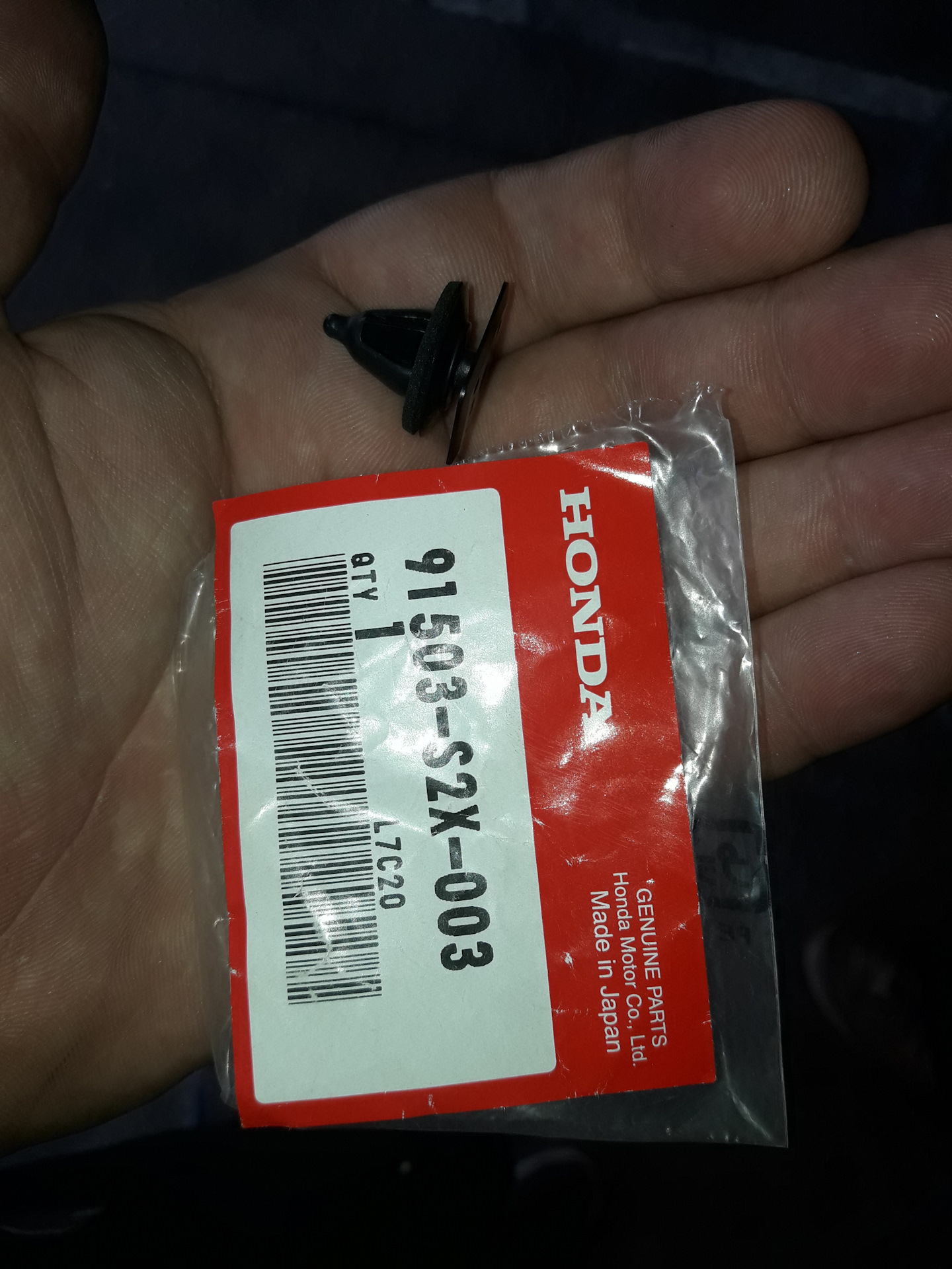 Продолжение ремонта ходовки и замена сальника на рейке — Honda Accord ...