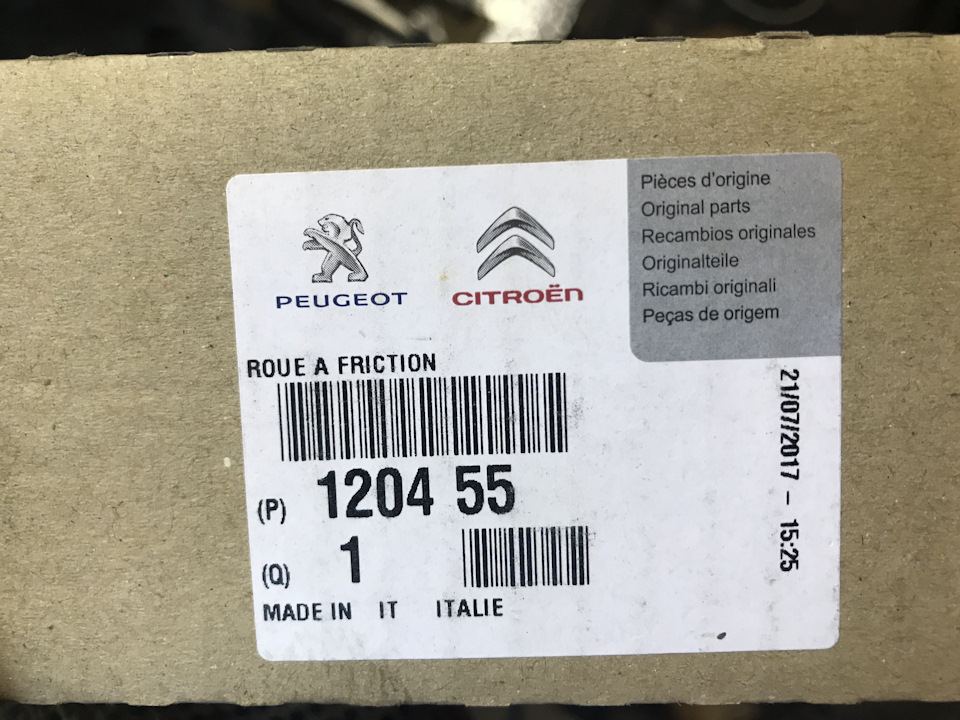 120455 Ролик натяжителя PEUGEOT 207,208,308 CITROEN C3, C4, C5 Peugeot ...