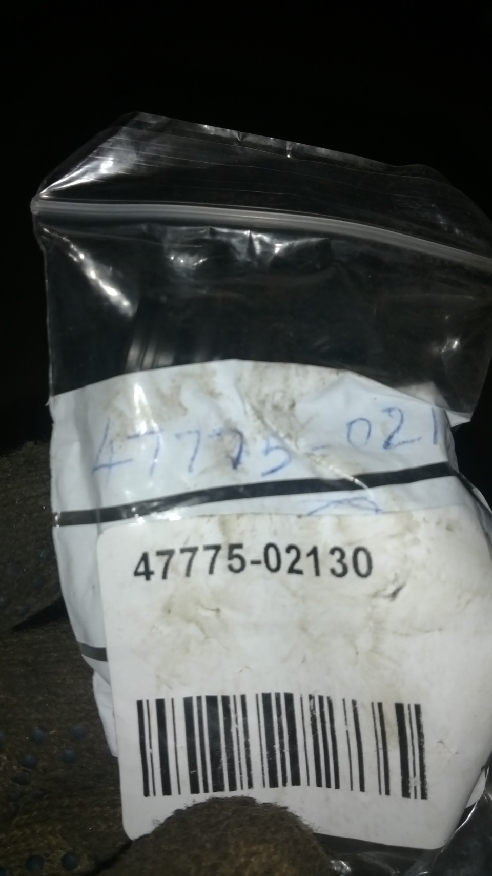 тормоза — Toyota Vitz (10), 1,3 л, 2001 года | своими руками | DRIVE2