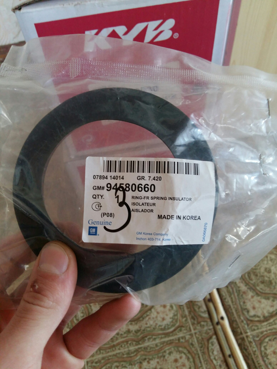 94580660 Прокладка пружины передней подвески GM | Запчасти на DRIVE2