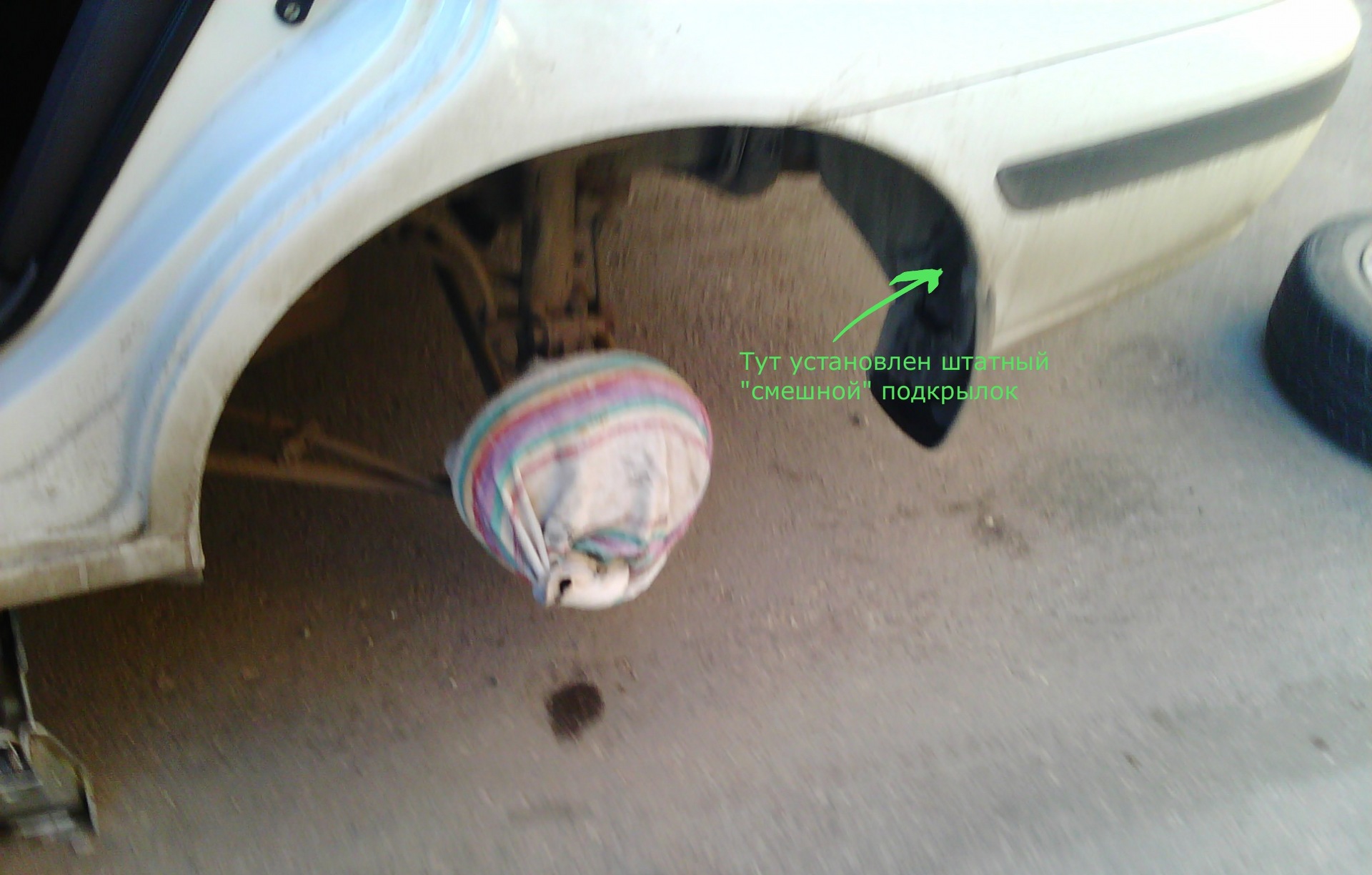 Подкрылки на зад — заключение! — Hyundai Elantra (3G), 1,6 л, 2004 года ...