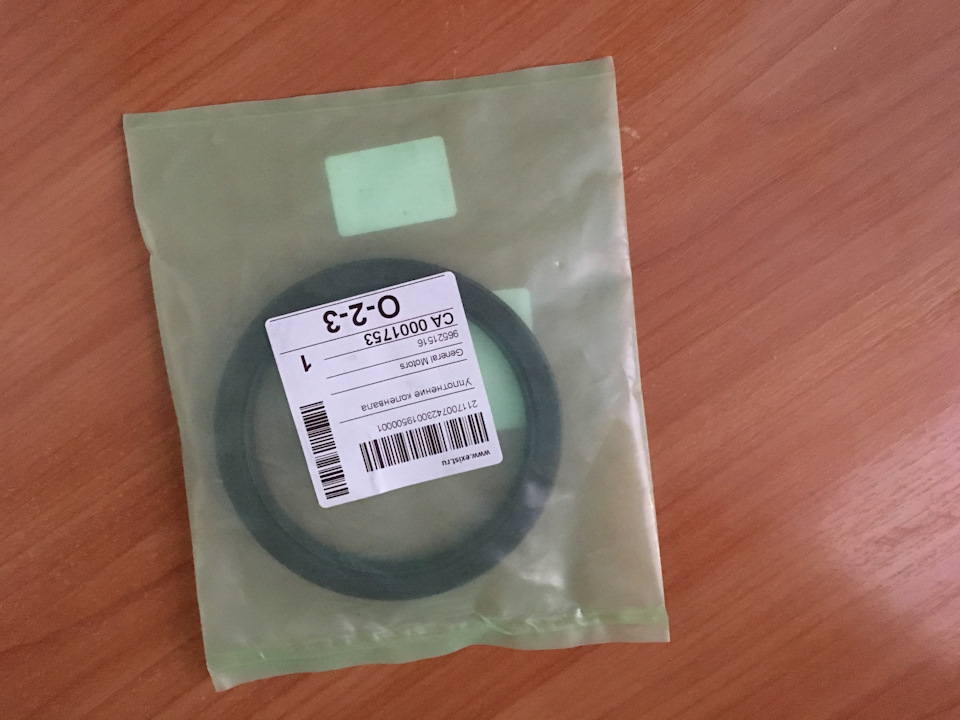 Подарочек на Новый год =) — Chevrolet Epica, 2 л, 2008 года | поломка ...