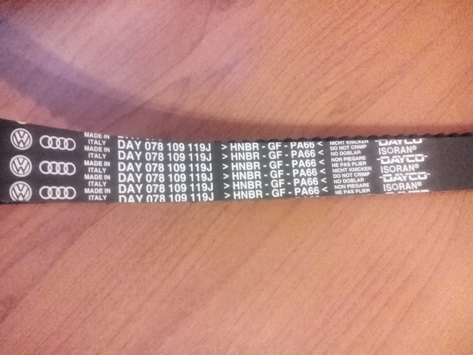 Замена ремня ГРМ — Audi A6 (C5), 2,8 л, 1997 года | визит на сервис ...