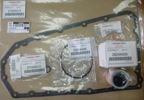 2920A096 КОЛЬЦО УПЛОТНИТЕЛЬНОЕ Mitsubishi | Запчасти на DRIVE2