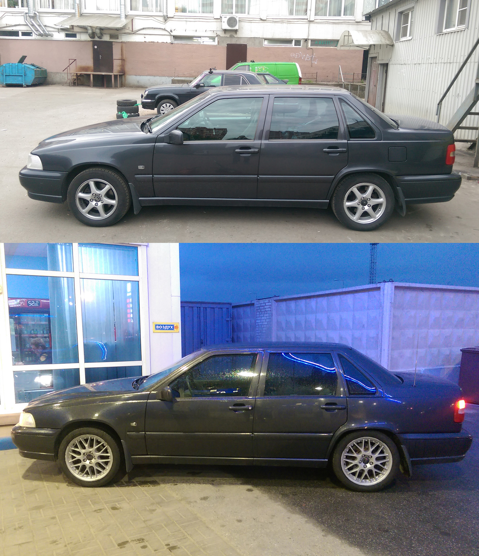 Volvo Propus 17, они же BBS RS-737 или Мечта) Часть 1 — Volvo S70, 2,5 ...