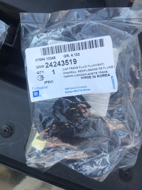 24243519 Крышка картера КПП GM | Запчасти на DRIVE2