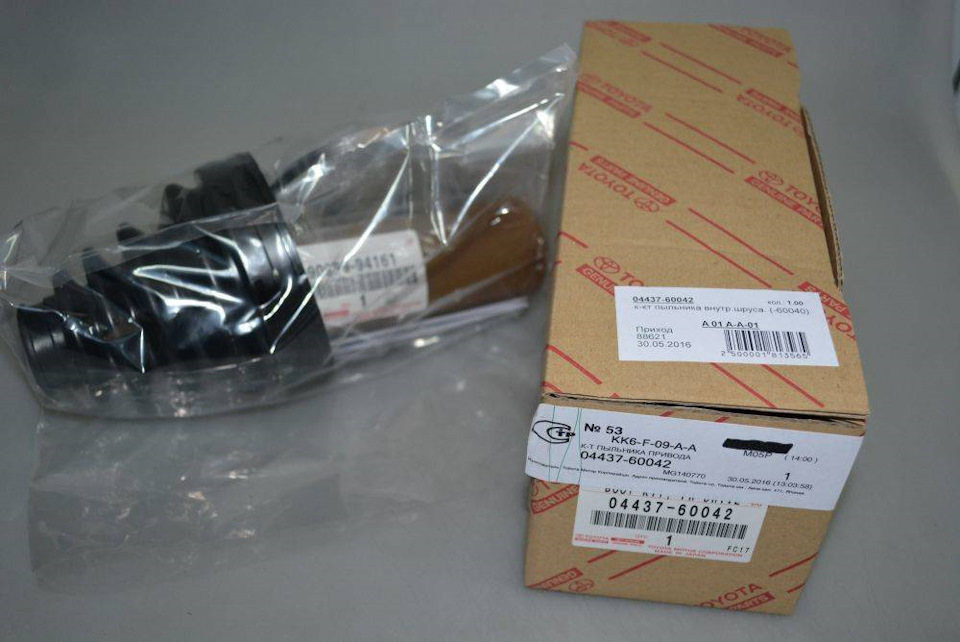 30. Небольшое ТО на пробеге 160850 км. — Toyota Land Cruiser Prado 120 ...