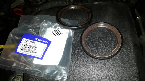 8631561 Уплотняющее кольцо, распределительный вал Volvo | Запчасти на ...