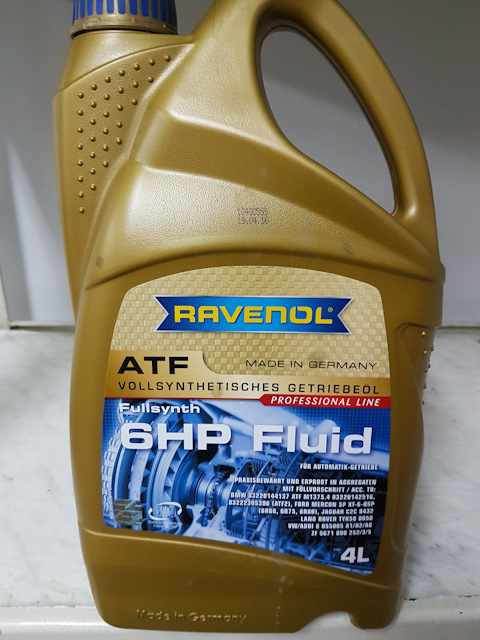 TYK500050 ЖИДКОСТЬ ДЛЯ АВТОМАТИЧЕСКОЙ КП (D) Jaguar Land Rover ...