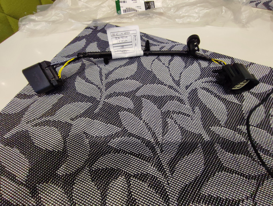 Адаптивный круиз контроль дооснащение — Land Rover Range Rover (3G), 4 ...