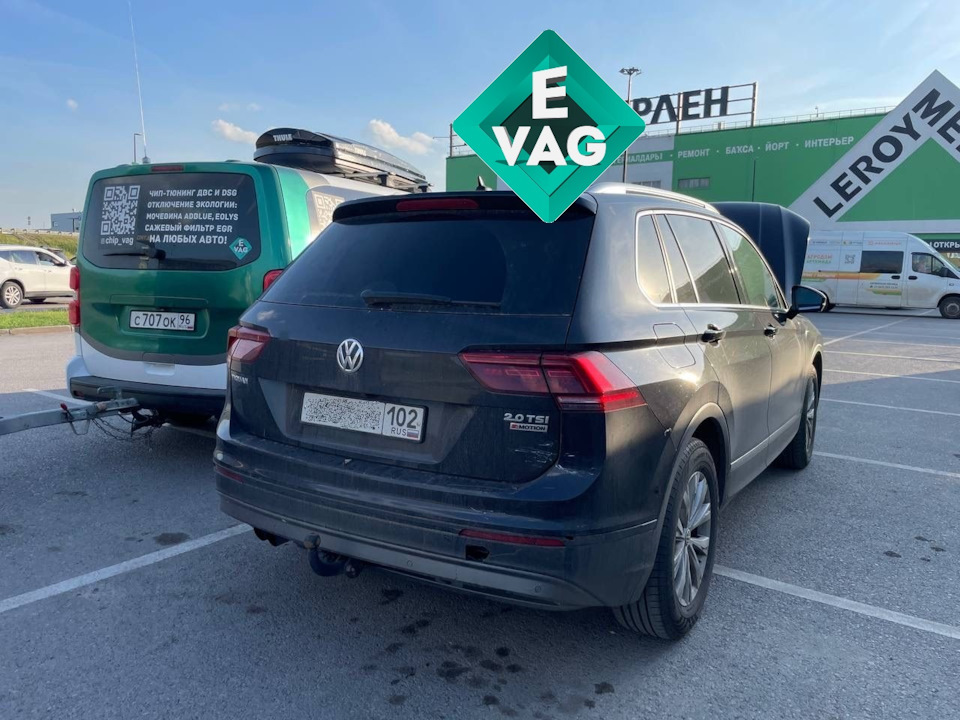 🚀 Чип-тюнинг двигателя и DSG DQ500 на VW TIGUAN 2.0 TSI 180 лс CZPA ...