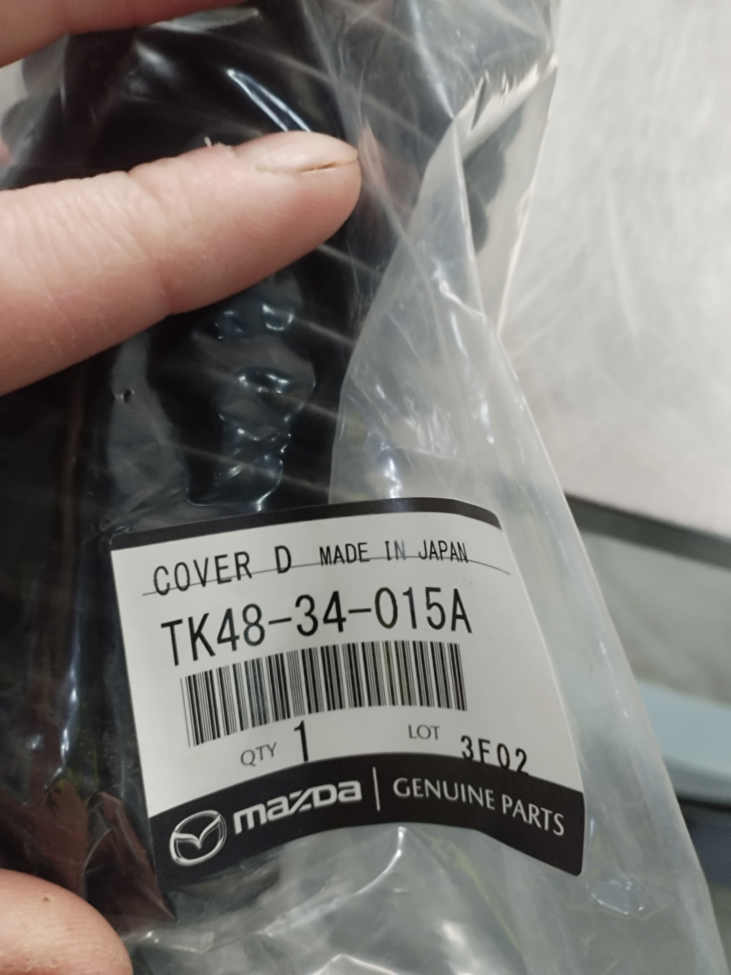 Свершилось! — Mazda CX-9 (2G), 2,5 л, 2021 года | другое | DRIVE2