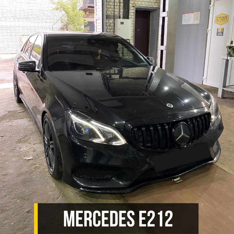 Mercedes E212: замена крестовины — Kardanservisminsk на DRIVE2