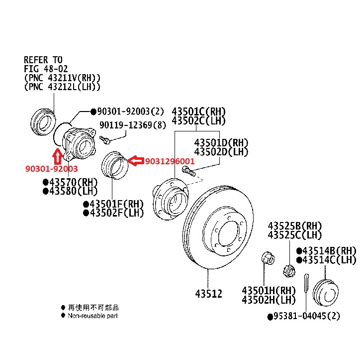 Замена ступичного подшипника GX470 перед — Lexus GX (UZJ120), 4,7 л ...