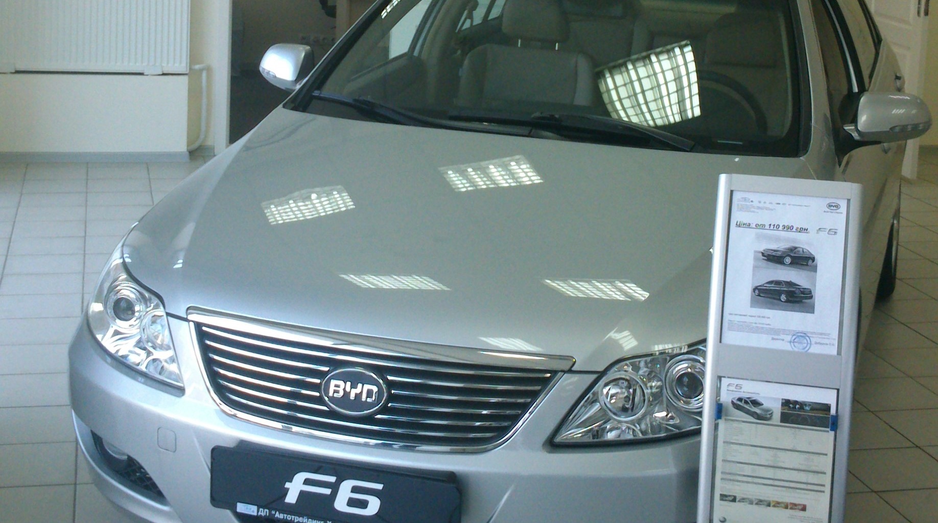 BYD B6 2.0 бензиновый 2012 | 2.0 CVT на DRIVE2