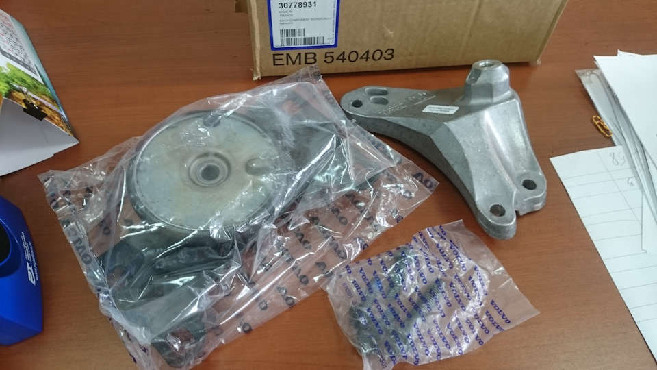 30778931 ENGINE PAD Volvo | Запчасти на DRIVE2