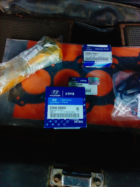 223112B000 Прокладка головки блока цилиндров KIA HYUNDAI | Запчасти на ...