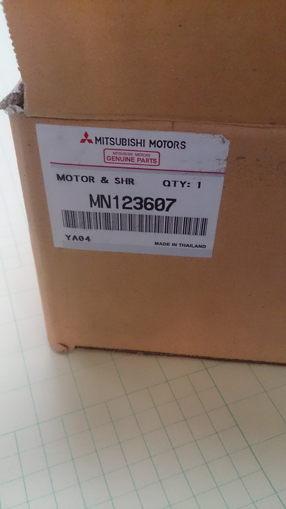 MN123607 Моторчик и кожух вентилятора кондиционера Mitsubishi ...