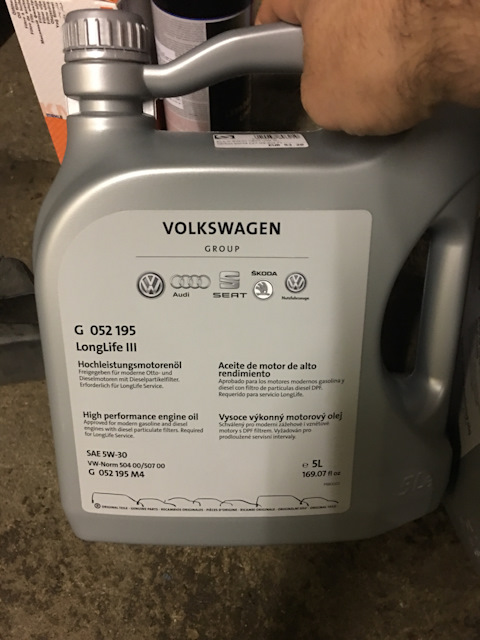 G052195M4 Моторное масло LongLife VAG | Запчасти на DRIVE2