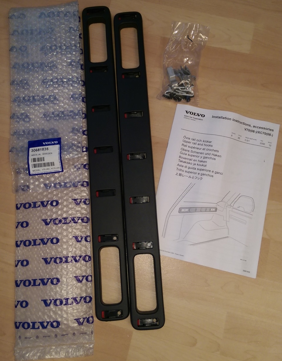 30681835 Крепежная панель с крюками Volvo | Запчасти на DRIVE2