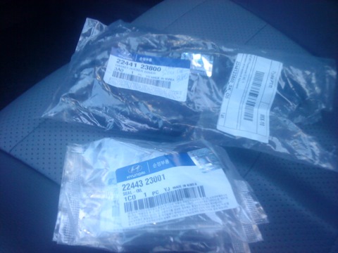 2244323001 Прокладка свечного канала KIA HYUNDAI | Запчасти на DRIVE2