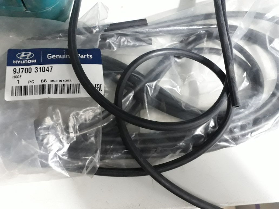 9J70031047 ШЛАНГИ НЕ АРМИРОВАННЫЕ И НЕ КОМБИНИРОВАННЫЕ С ДРУГИМИ ...