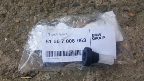 61667006063 Сетка фильтра для насоса стеклоомыв. BMW | Запчасти на DRIVE2