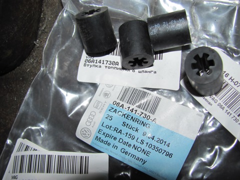 06A141730A Зубчатое кольцо VAG | Запчасти на DRIVE2