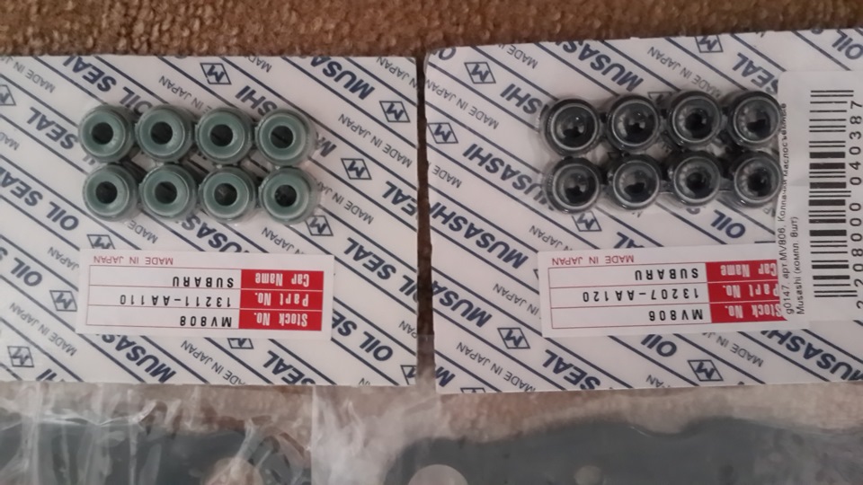 Долгожданная весна. Часть 1 — Subaru Forester (SF), 2 л, 2001 года ...