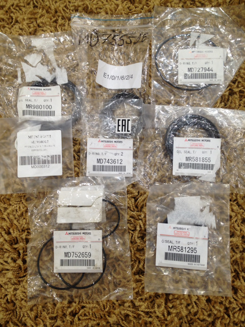 MR980100 УПЛОТНЯЮЩЕЕ КОЛЬЦО, РАЗДАТОЧНАЯ КОРОБКА Mitsubishi | Запчасти ...