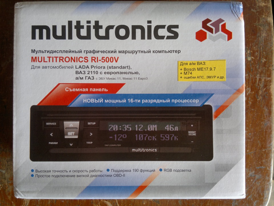 БК Multitronics RI-500V — Lada Приора седан, 1,6 л, 2009 года | электроника | DRIVE2