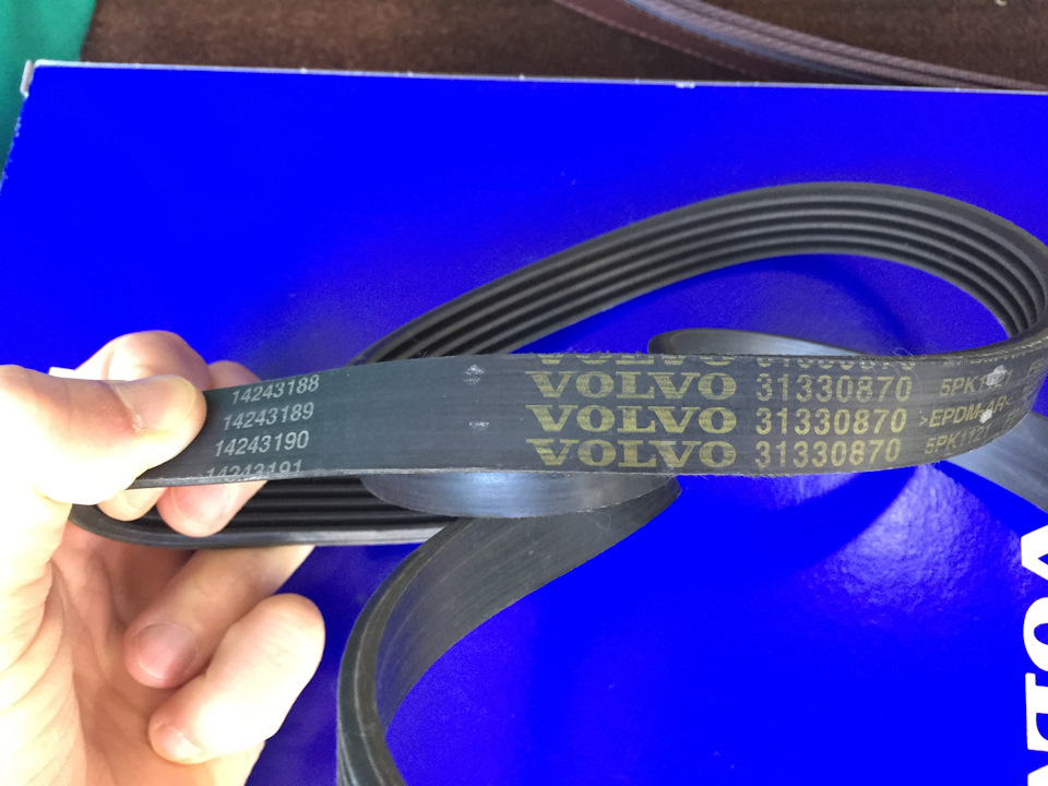 31330870 Поликлиновый ремень. Число ручьев 5 Volvo | Запчасти на DRIVE2