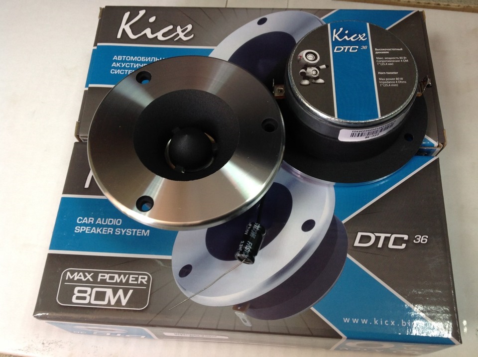 Kicx new age of sound — Peugeot 607, 3 л, 2001 года | автозвук | DRIVE2