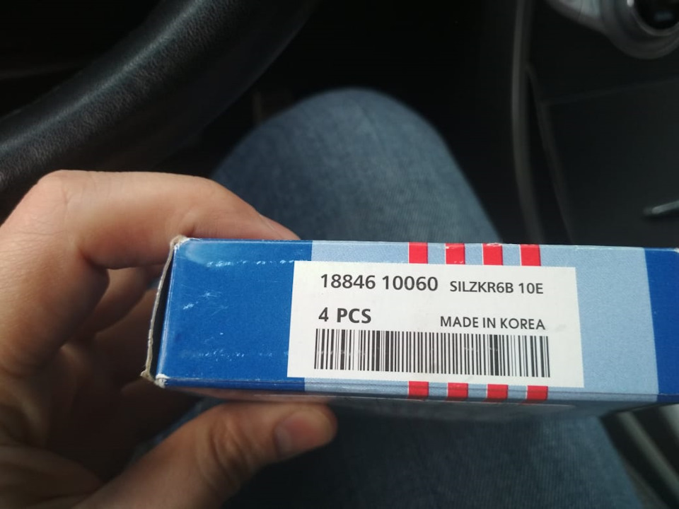 1884610060 Свечи зажигания KIA HYUNDAI | Запчасти на DRIVE2